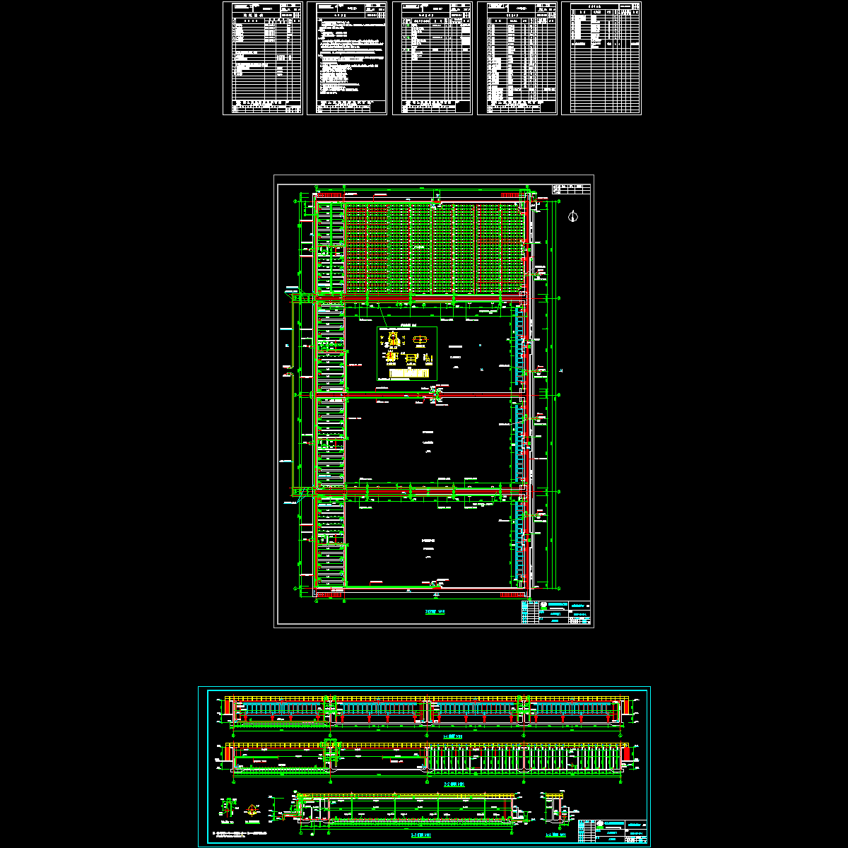 [CAD]城市污水处理厂成套图纸(总平面布置图).dwg - 下载 - 豆豆网